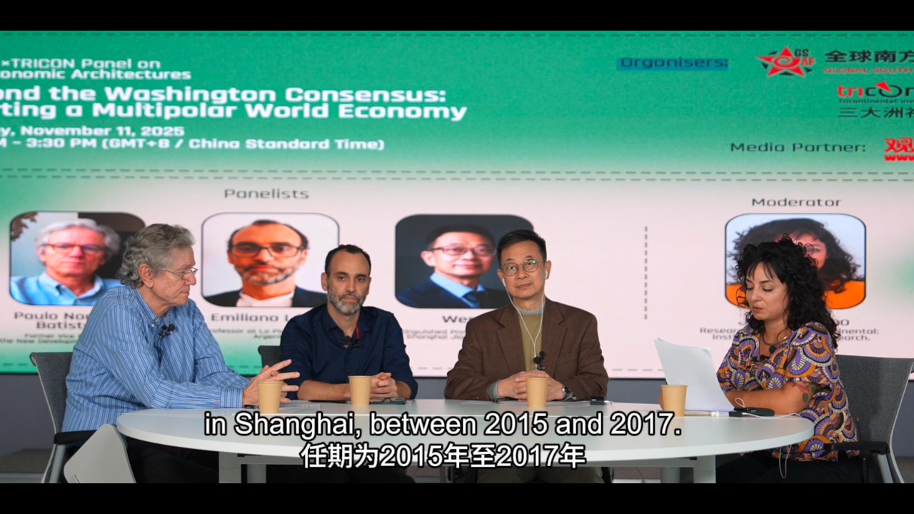 Beyond the Washington Consensus: Charting a Multipolar World Economy