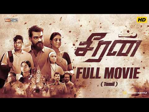 Seeran | Tamil Full Movie | James Karthik | Sonia Agarwal | lniya | Durai Murugan | Aariyan