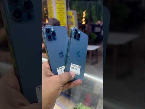 iphone Wala Bilaspur chhattisgarh #iphone8 iPhonese2020 #iphone