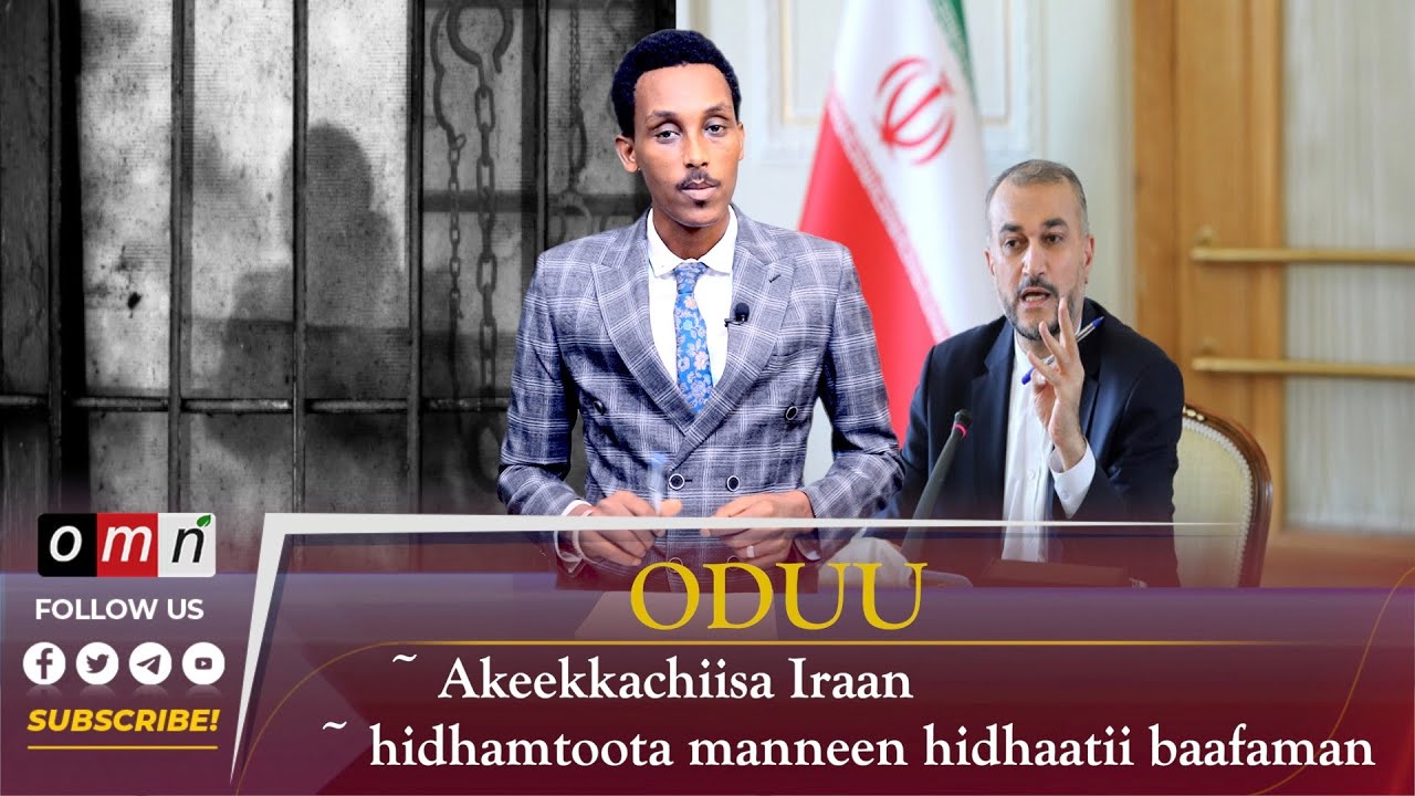 OMN ODUU (ONK 23, 2023)