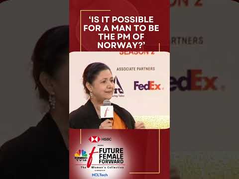 Future Female Forward | Meera Shankar Shares An Anecdote On Gender Parity | N18S | CNBC TV18