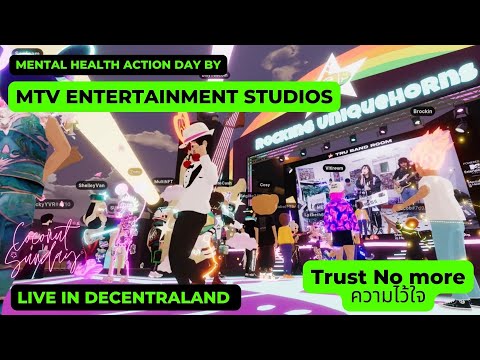 Mental Health Action Day powered by MTV Entertainment Studios | Coconut Sunday live in Decentraland