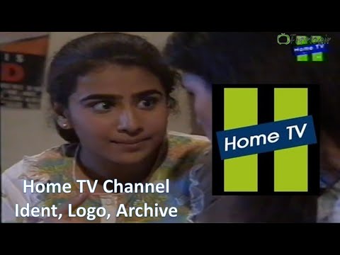 Home TV Channel Ident, Logo, and Clips - FTA Memories