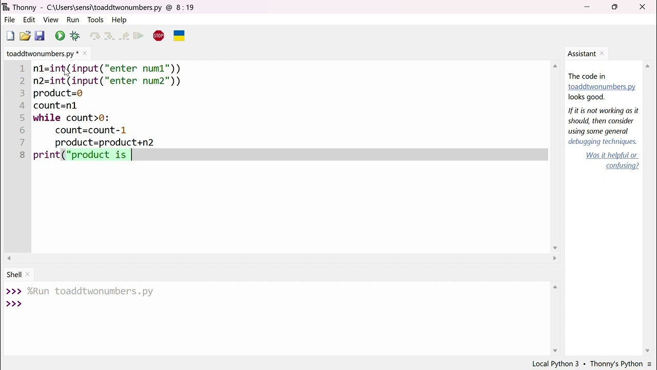 Python Program Tutorial 1, How to multiply two integers without using * operator in Hindi