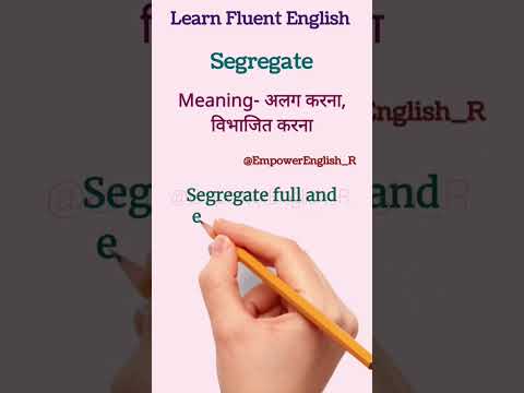 Segregate Meaning in Hindi | Learn English Vocabulary #like #shorts #1k #subscribe #english #youtube