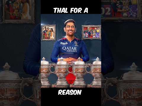 Thala for a reason*🏆 #shorts #thala #dhoni #cricket #ipl