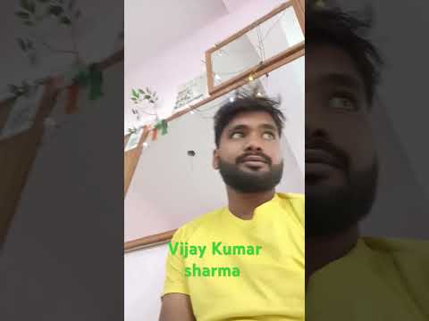 Vijay Kumar Sharma Ji