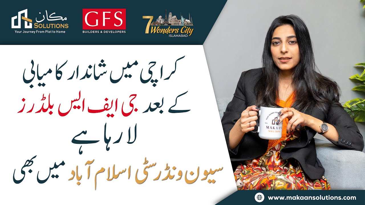 Minute to Minute Updates - Videos | Makaan Solutions Pvt Ltd