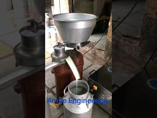 Mava Making Machines - Tilting model Khoya Making Machine (Milk Mava ...