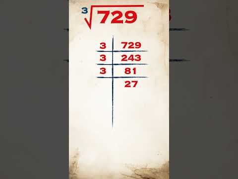 Cube root of 729 / #publicmaths #shorts #cuberoot