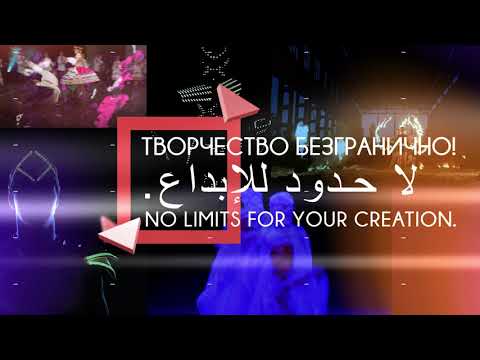 Red Square Showtime International event management company