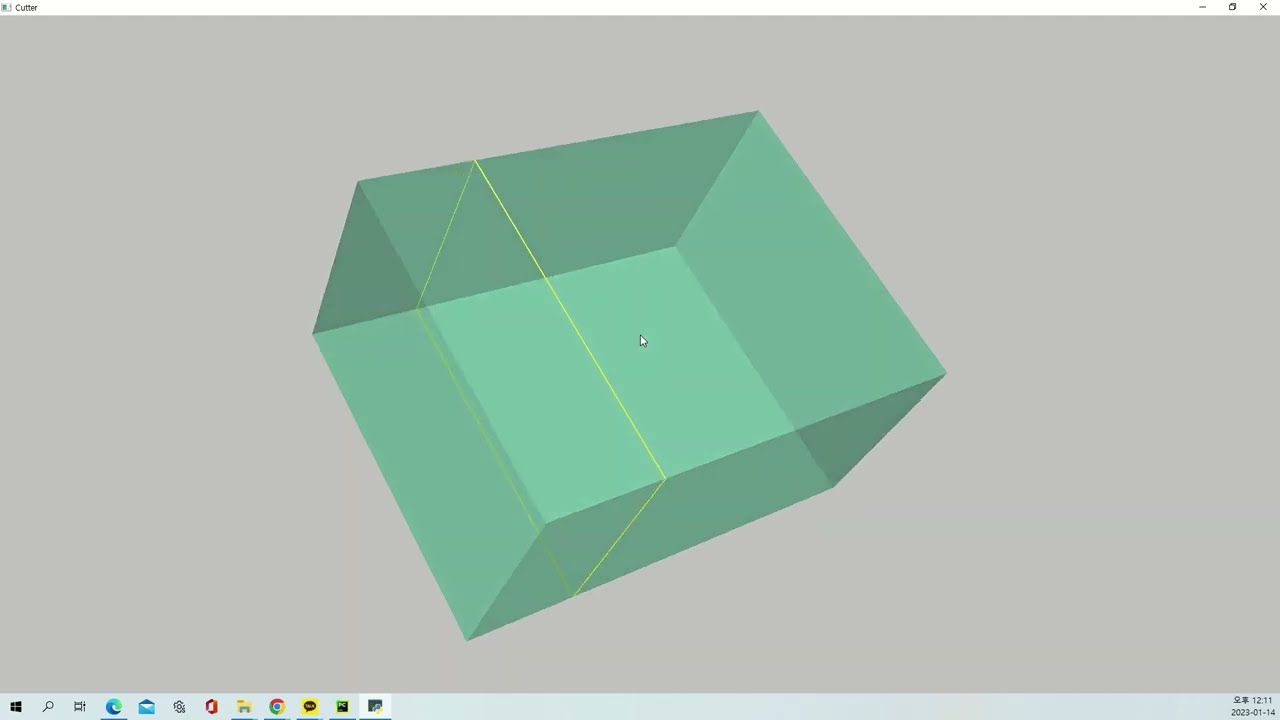 VTK Python Example - Cutter
