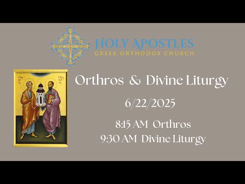 Holy Apostles Greek Orthodox Church | 6.22.2025