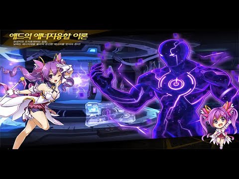 Steam Community :: Video :: [Elsword KR] T.Dimensional Witch Add's ...