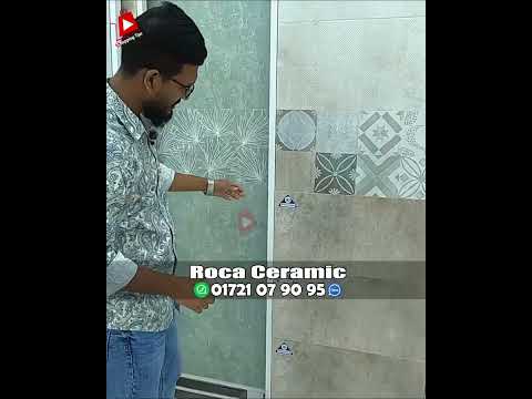 নতুন ডিজাইনের🔥12x24 প্রিমিয়াম হাইগ্লোসি ওয়াল টাইলস | 12x24 high glossy wall tiles