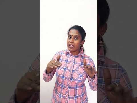 #நகரம் என்றால்.....