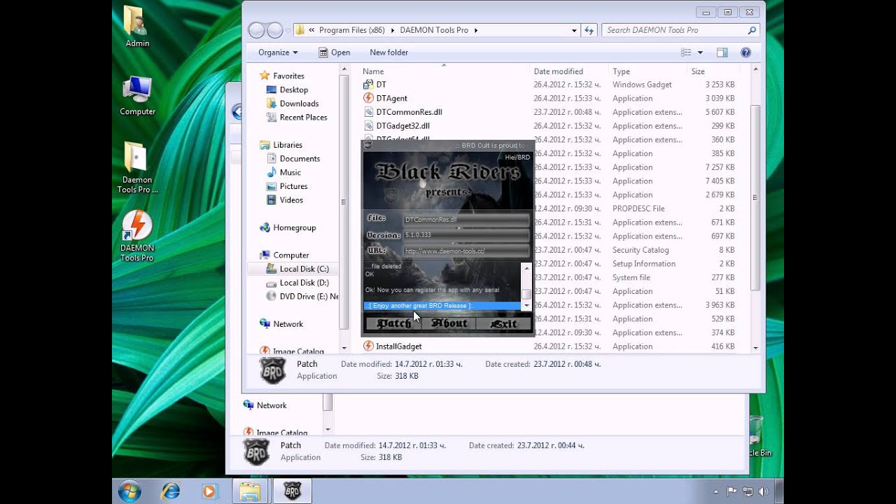 Daemon Tools Pro Advanced v5.1.0.333 Patch