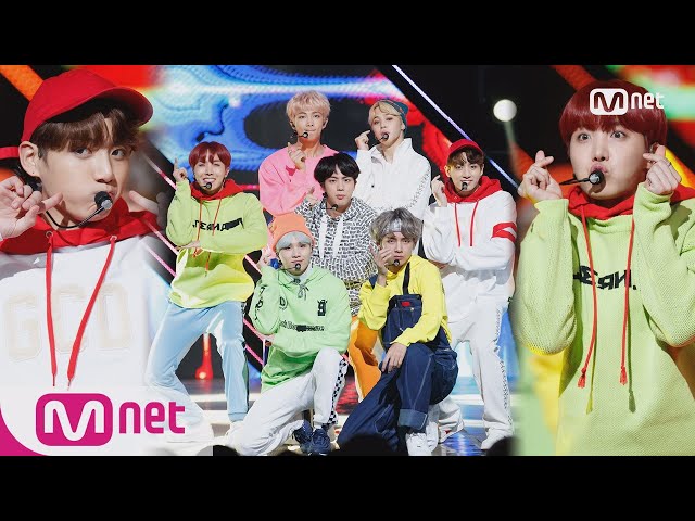 M Countdown in France 2023: How to buy tickets, lineup, where to stream ...