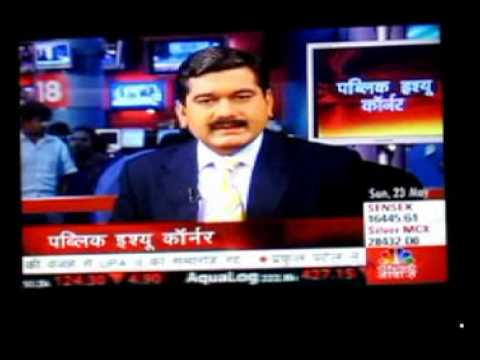 29 CNBCAwaazReport 23May2010