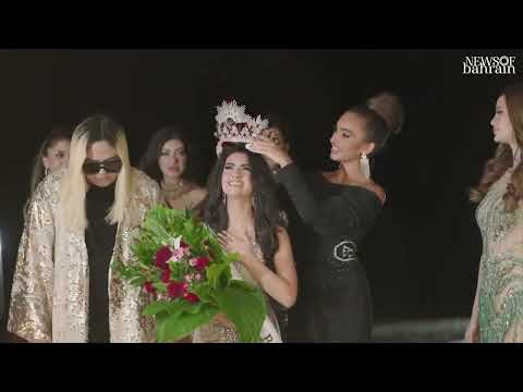 Lujane Yacoub biography: 13 things about Miss Universe Bahrain 2023 ...