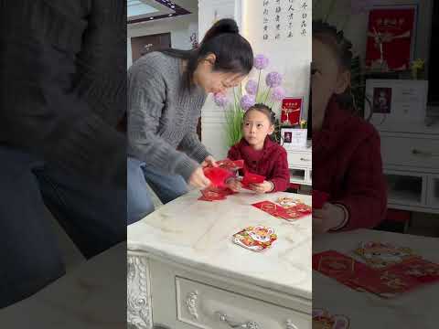 Everything looks like a red envelope during the New Year period