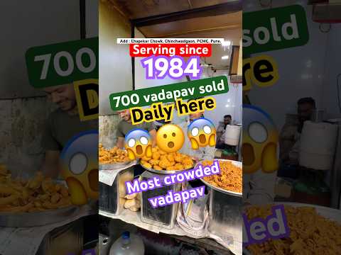 700 vadapav sold out here | Chinchwadgaon, PCMC