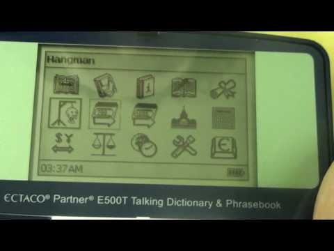 Ectaco Oxford MultiLanguage Electronic Dictionary Updates | tisanegrumphie