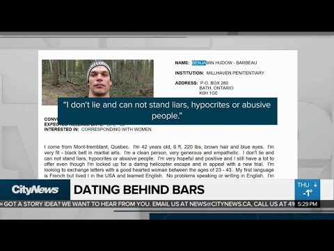 CANADA INMATE DATING SITE – korihyvow