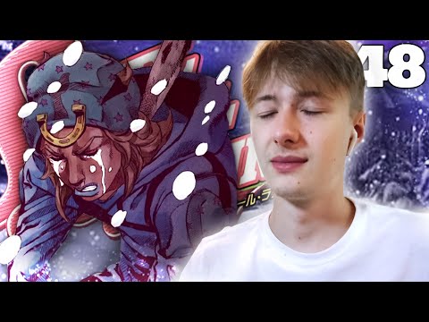 ARAKIIIIII | Steel Ball Run Chapter 48 Reaction!