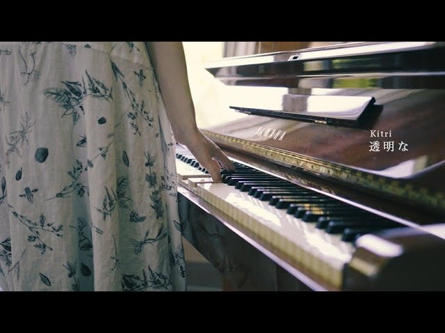 Kitri、三姉妹で披露するツアー『キトリの音楽会＃6 “三人姉妹”』初日、東京公演終了！ - 日刊エンタメクリップ