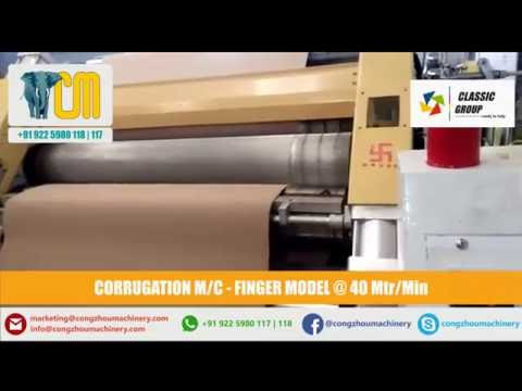 High Speed Corrugation Machine at Best Price in India