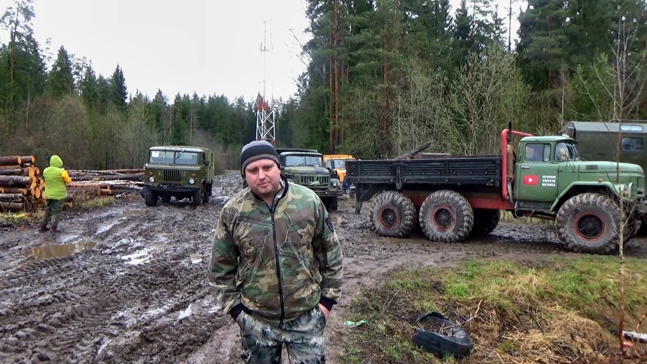 Spend 40+ Minutes Watching Old Russian Trucks Conquer the Wilderness ...