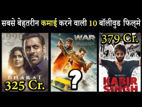 Top 10 Bollywood Movies Of 2019 | Box Office Collection | Highest Grossing