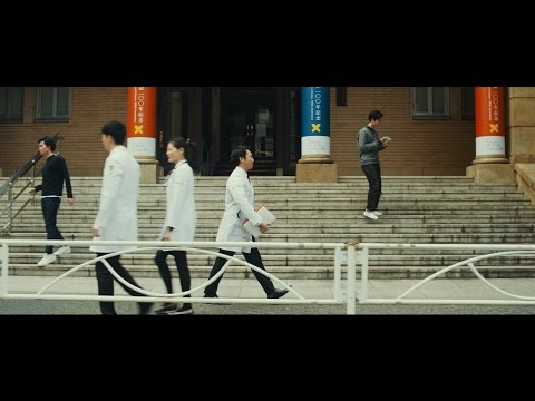 Keio University : Rankings, Fees & Courses Details | Top Universities