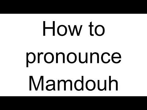 How to Pronounce Mamdouh (Arabic)