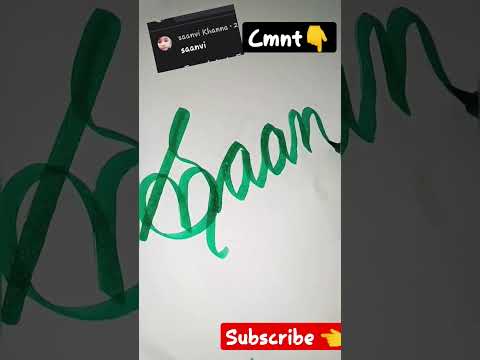 name #saanvi in rj#calligraphy #stylish #youtubeshorts #viral #skills #shorts #shortsvideo #nameart