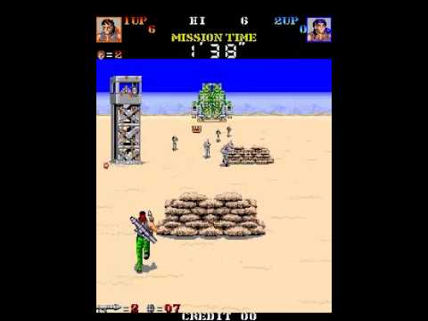 Devastators - Videogame by Konami | Museum of the Game