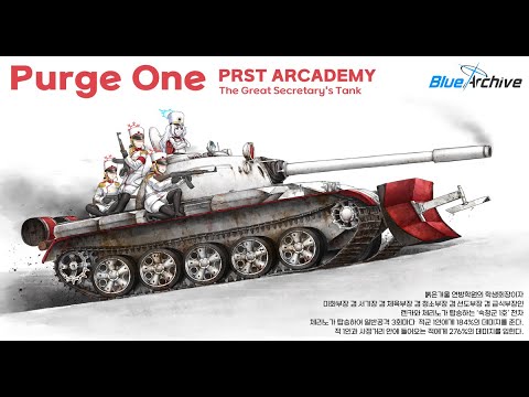 Steam Community :: Video :: Obj.292 Ft Obj.120