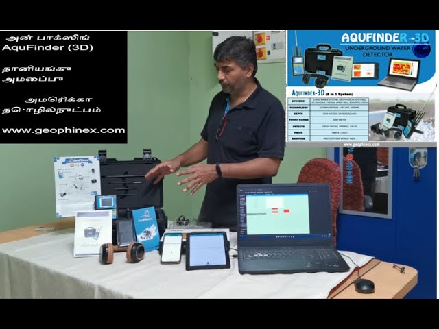 Water Detector 2021 - Four Antenna System(6 in 1)- AquFinder - Worlds ...