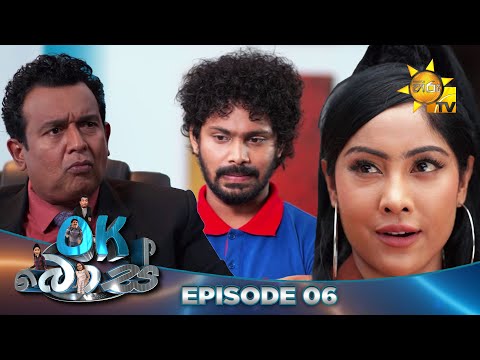 Ok Boss - Episode 6 - -2023-11-10 | A Rayynor Silva Holdings Company