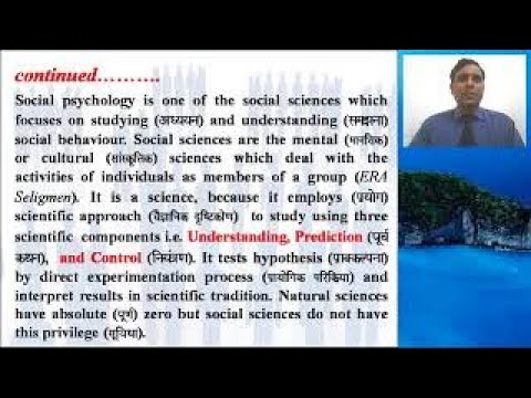 Social Psychology Nature, Characteristics and Subject Matter