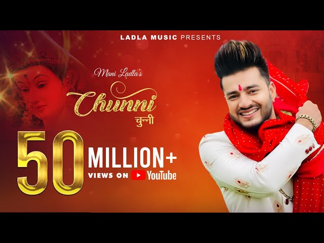 Chunni Lyrics In Hindi and English. चुन्नी