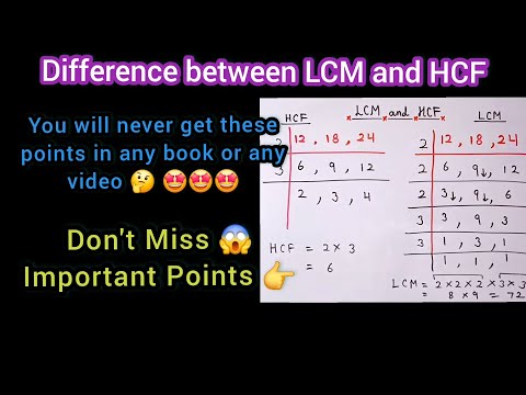 lcm and hcf | difference between lcm and hcf in hindi #lcmhcf #maths #srdumaga