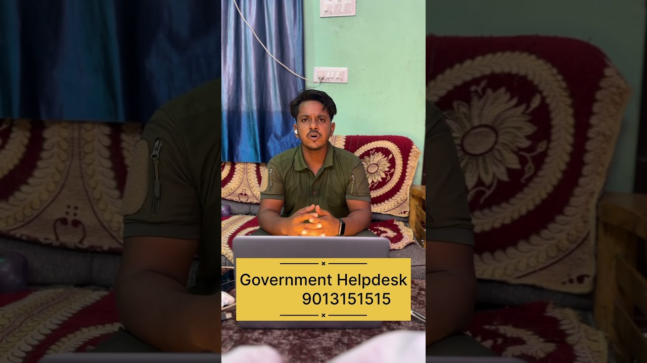 Document download kro 1 minute mein