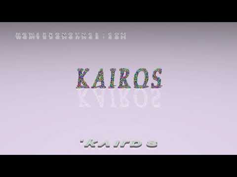 kairos - pronunciation