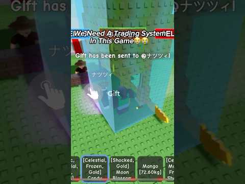We need a trading system in grow a gardenππ #growagarden #growagardenroblox #roblox #robloxgames