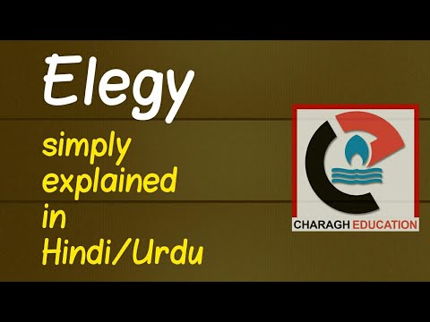 Elegy. Simply explained in Hindi/Urdu . ..