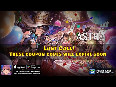 Last Call! These Coupon Codes will expire Soon! 6,600 Starstones and more! | ASTRA: Knights of Veda
