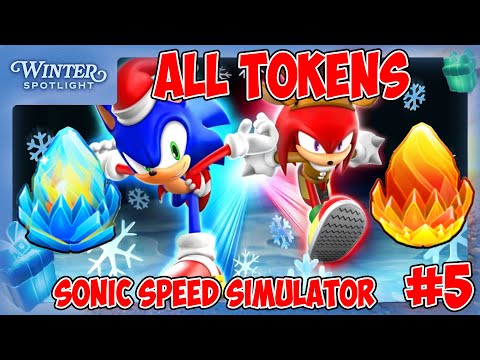 Winter Spotlight #5 - Sonic Speed Simulator All Tokens [ROBLOX]