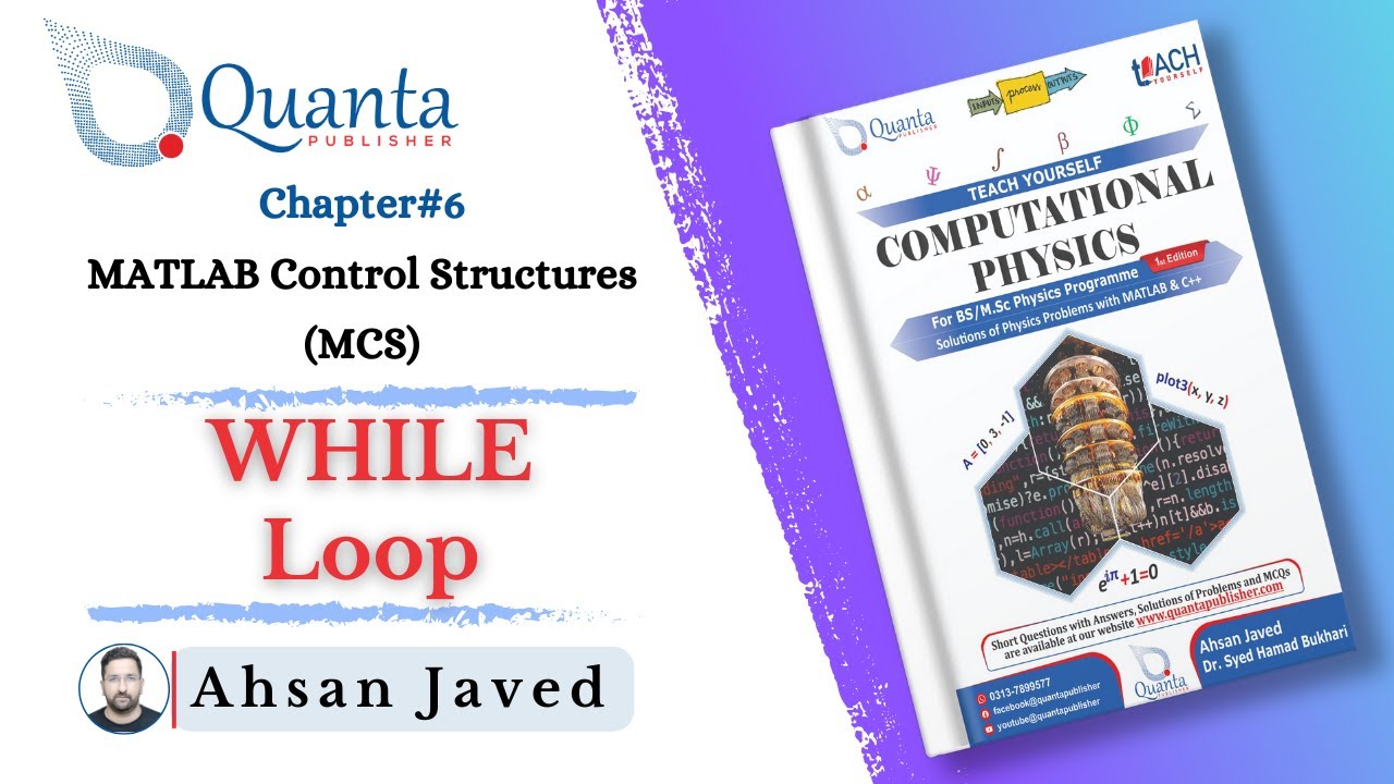 6.2: WHILE Loop | Computational Physics | Quanta Publisher
